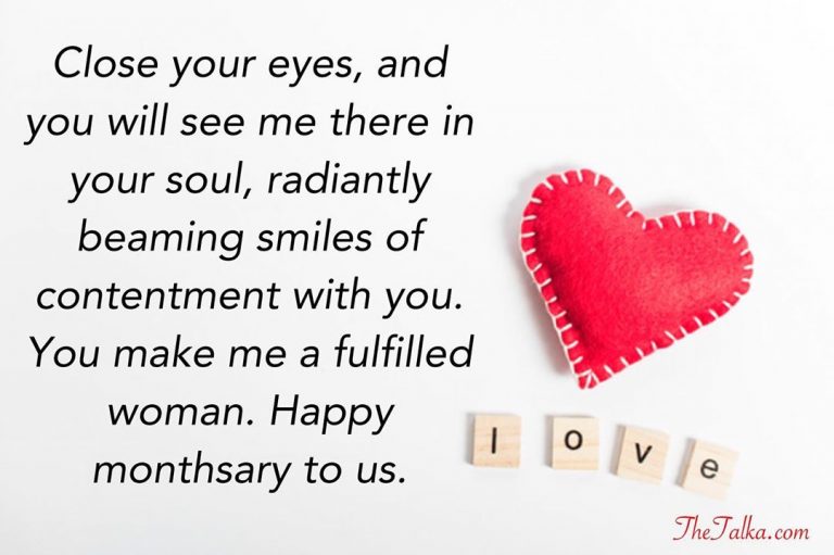 Monthsary Messages For Girlfriend And Boyfriend - TheTalka